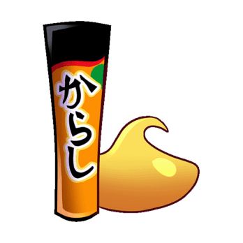 Karashi Japanese Mustard Uses and Varieties | Uwajipedia | Uwajimaya