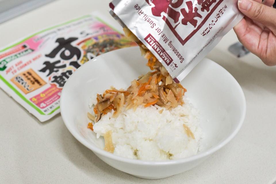 Sushi Taro Rice Mix - Uwajimaya