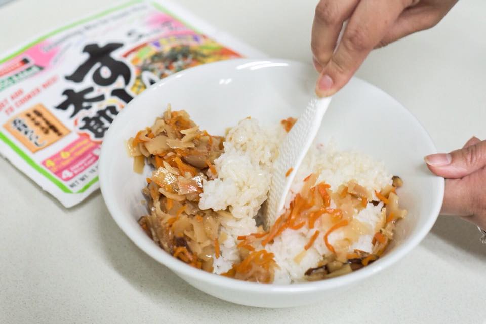 Sushi Taro Rice Mix - Uwajimaya