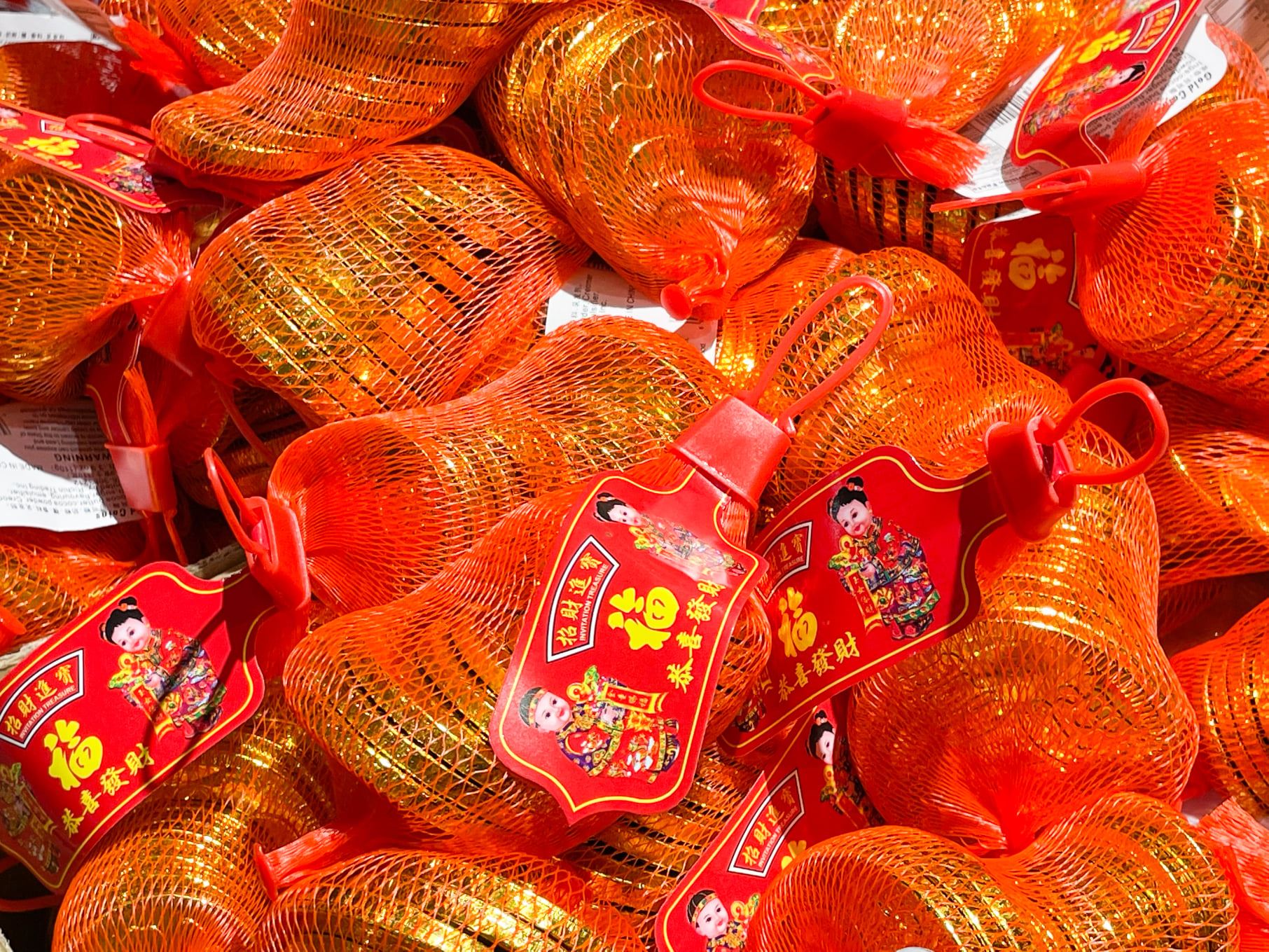 Lunar New Year Lucky Snacks - Uwajimaya