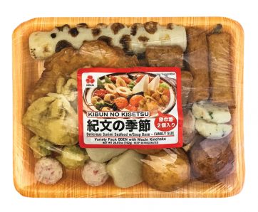 What is Oden? - Uwajimaya