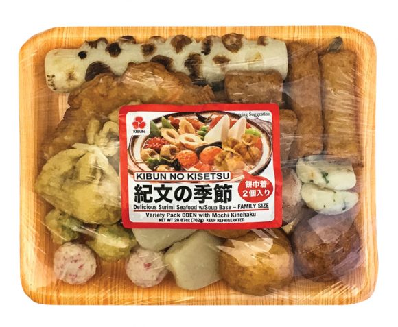 What is Oden? - Uwajimaya