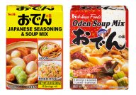 What is Oden? - Uwajimaya