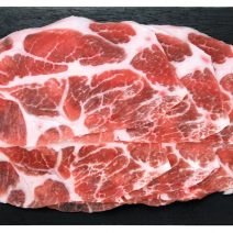 Asian Meat, BBQ Pork, Japanese Kobe Beef | Uwajimaya