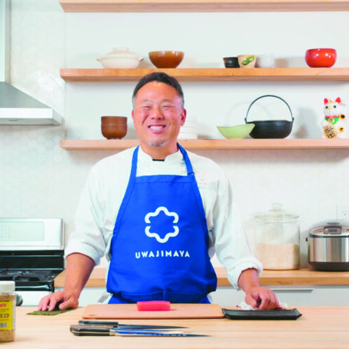 How To Cut Sashimi and Roll Sushi with Taichi Kitamura - Uwajimaya