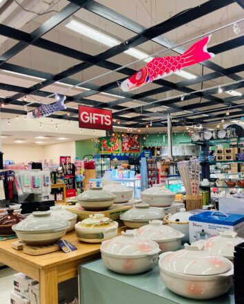 Grocery Store & Asian Market in Renton | Uwajimaya