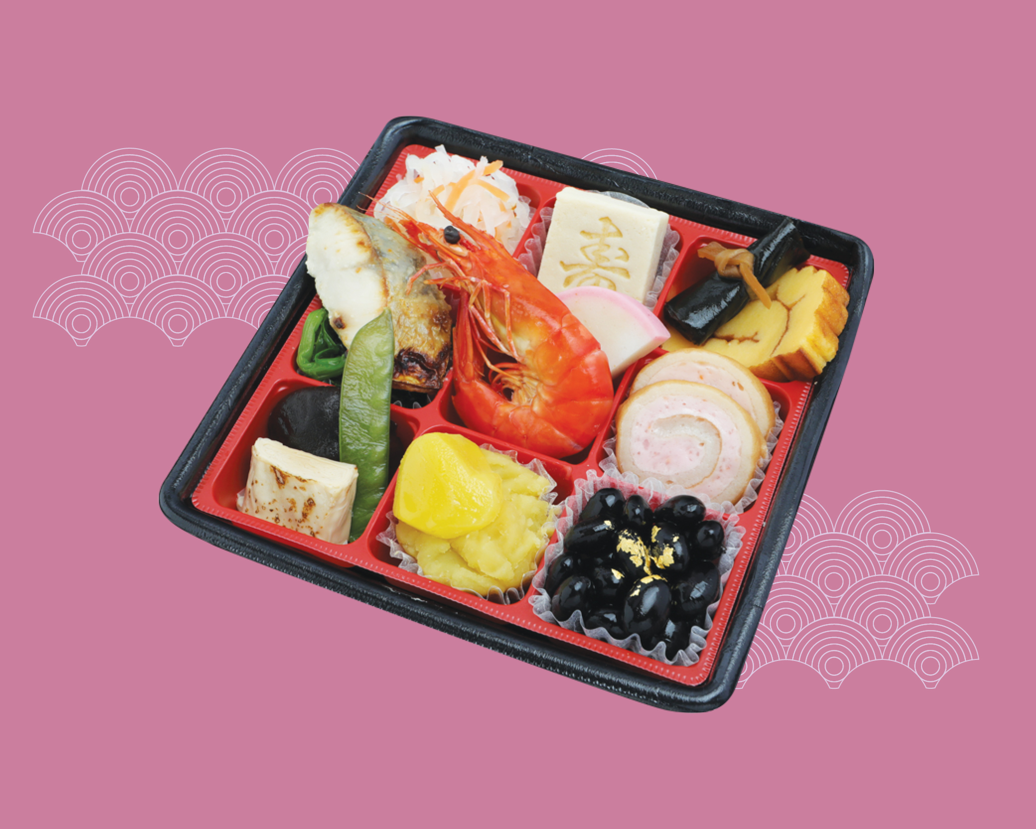 2022 Osechi Ryori Sets - Uwajimaya