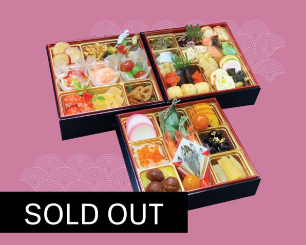 2022 Osechi Ryori Sets - Uwajimaya