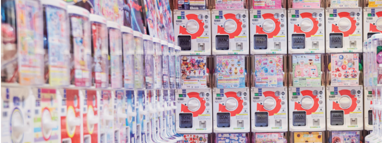 Discover the Magic of Gashapon at Uwajimaya! - Uwajimaya
