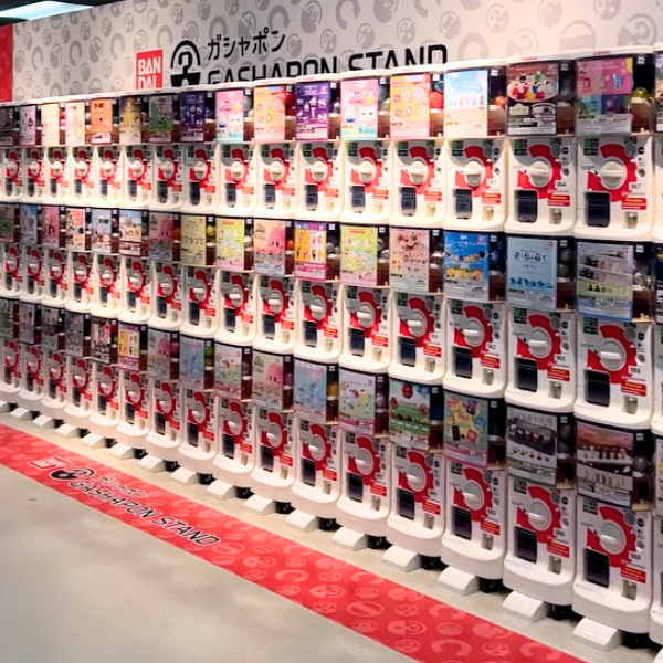 Discover the Magic of Gashapon at Uwajimaya! - Uwajimaya