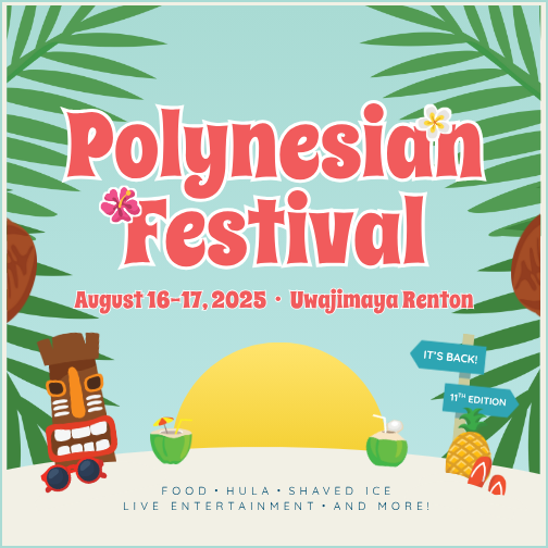 Grocery Store & Asian Market in Renton | Uwajimaya